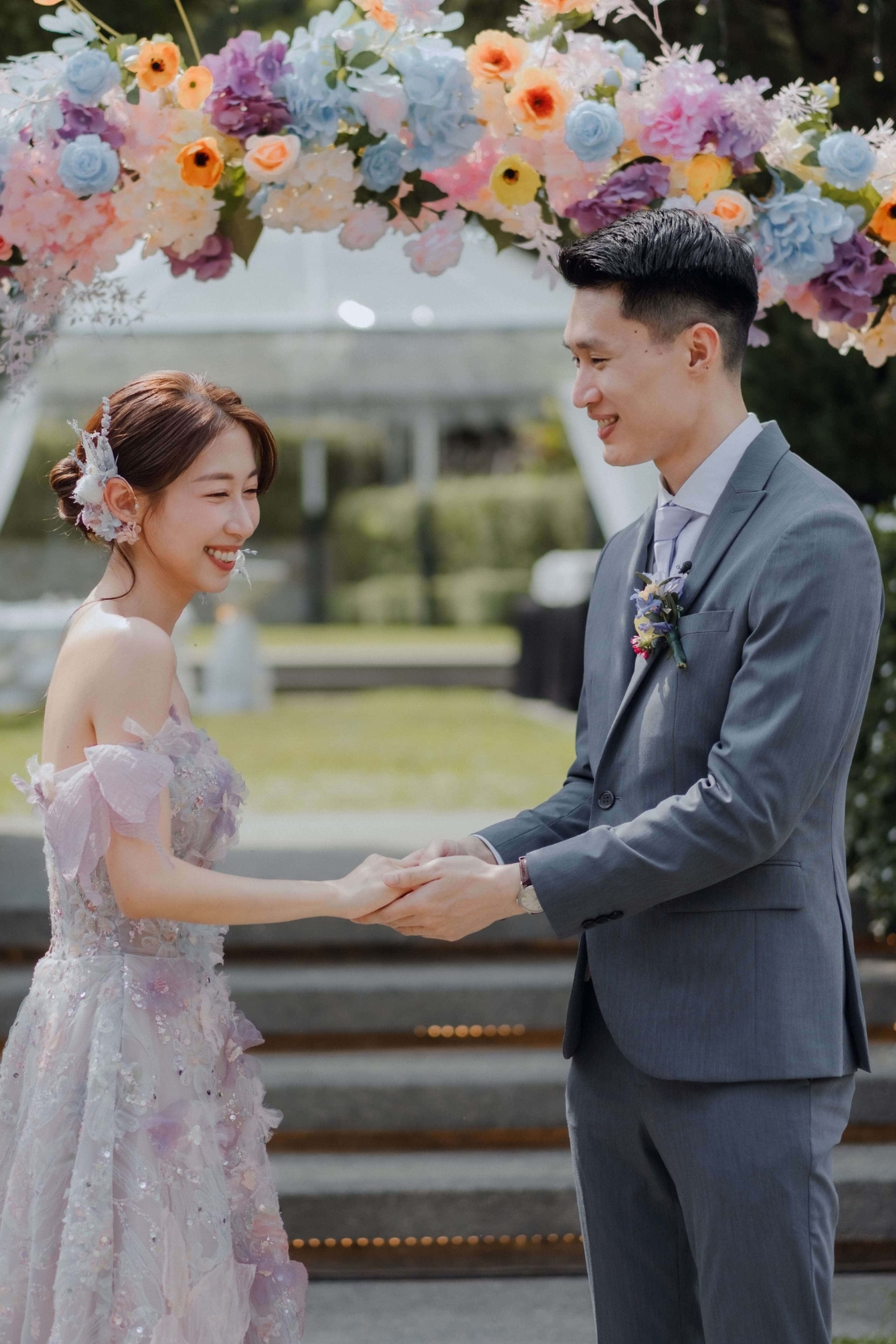 The Wedding of Marcus & Qiao Ning - Digital Wedding Invitation by Xamiya Wedding