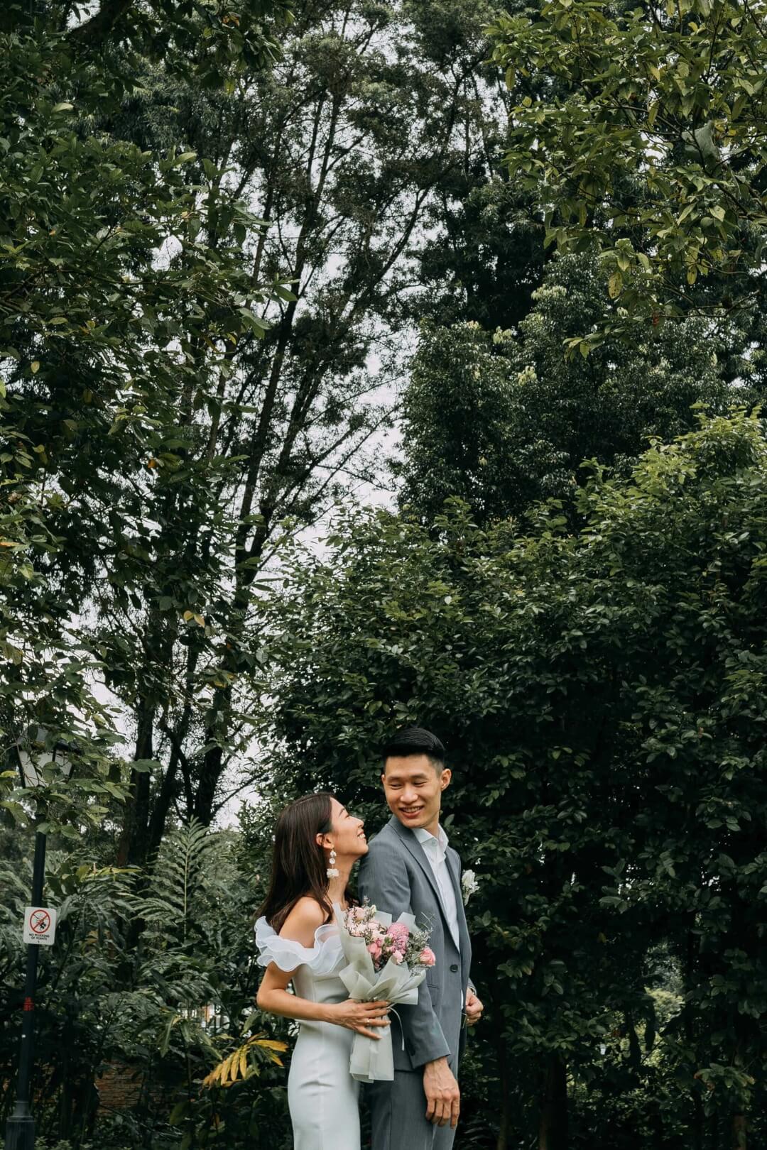 The Wedding of Marcus & Qiao Ning - Digital Wedding Invitation by Xamiya Wedding