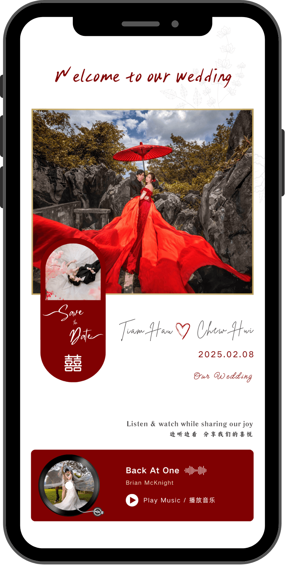 Crimson Oath - Digital Wedding Invitation by Xamiya Wedding